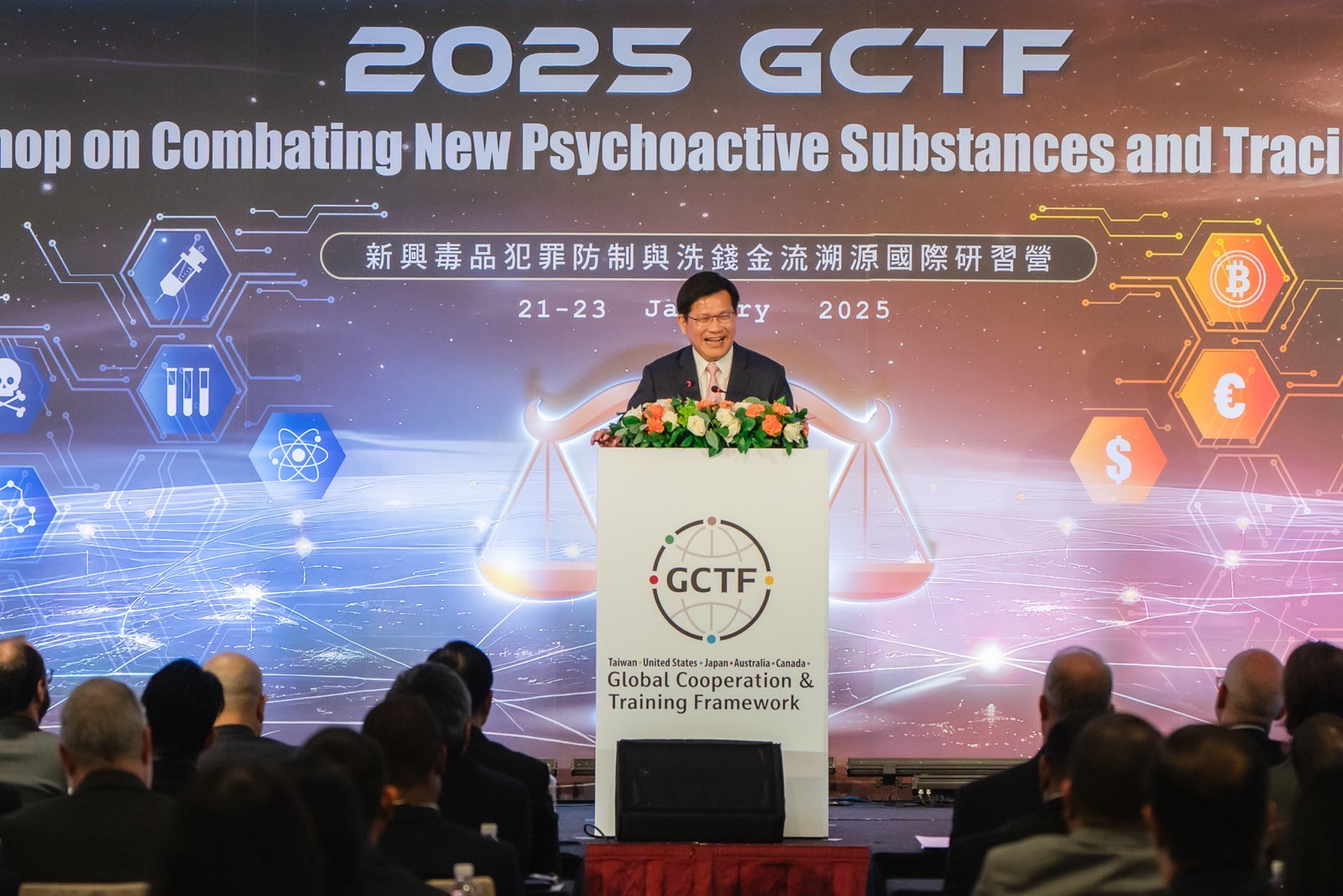 外交部長林佳龍出席「全球合作暨訓練架構（GCTF）」新興毒品犯罪防制與洗錢金流溯源」國際研習營開幕典禮，為GCTF10週年揭開序幕
