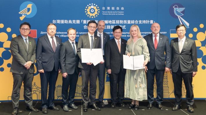 Foreign Minister Lin witnesses signing of MOU on cooperation between ...